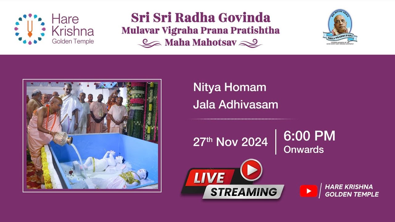 LIVE 6:00 PM || Prana Pratishtha || Nitya Homam, Jala Adhivasam || Hare ...