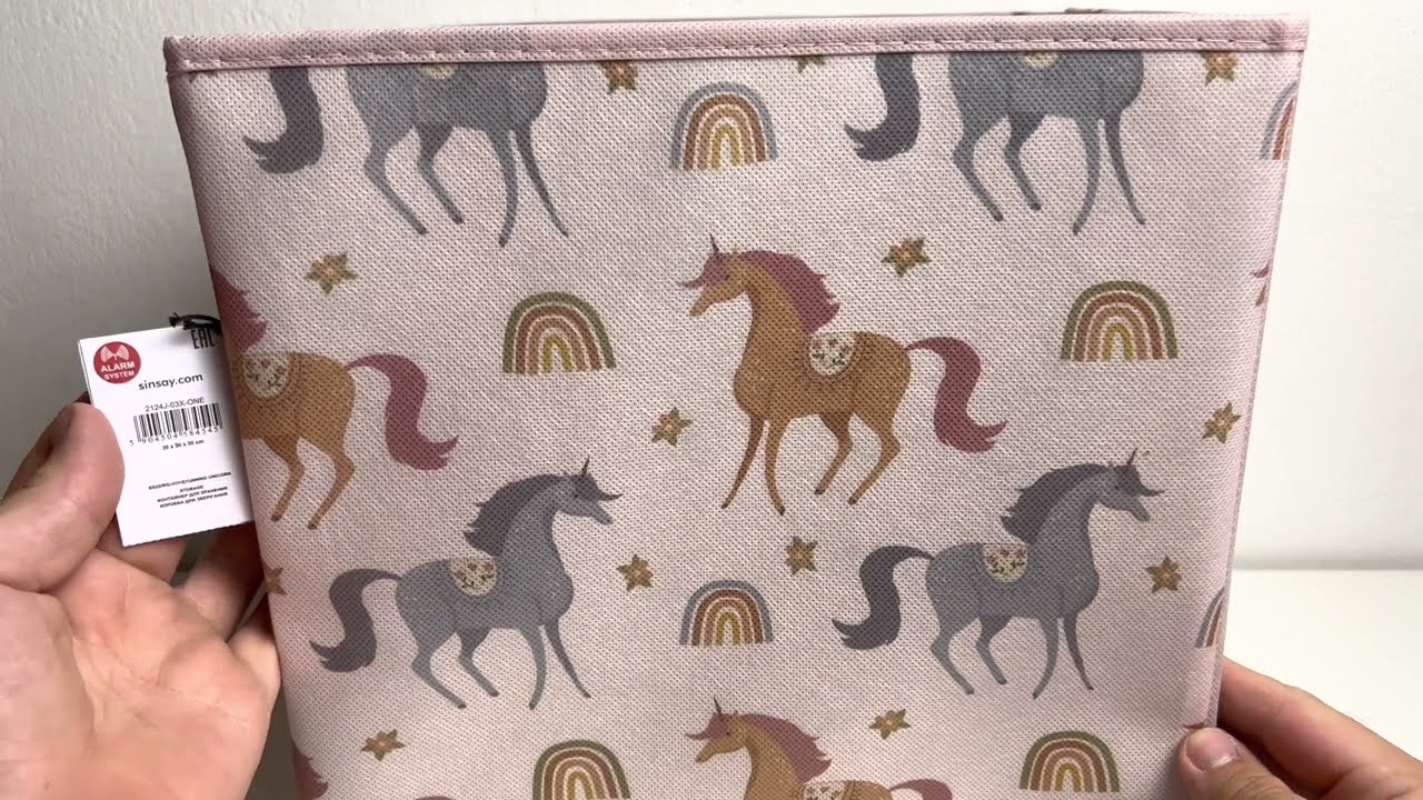 Storage basket, SINSAY, 2124J-03X - Tárolókosár - Úložný koš - Кошик ...