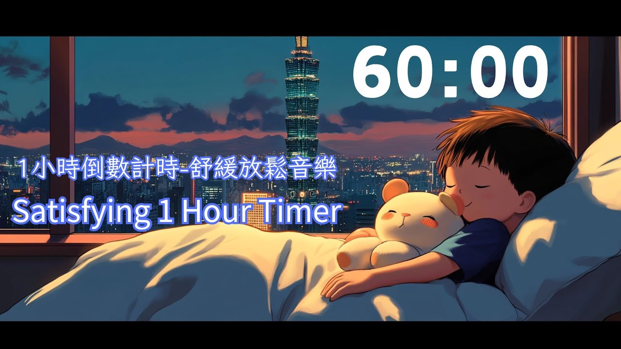 Satisfying 1 Hour Timer - Relaxing Music & Countdown - YouTube