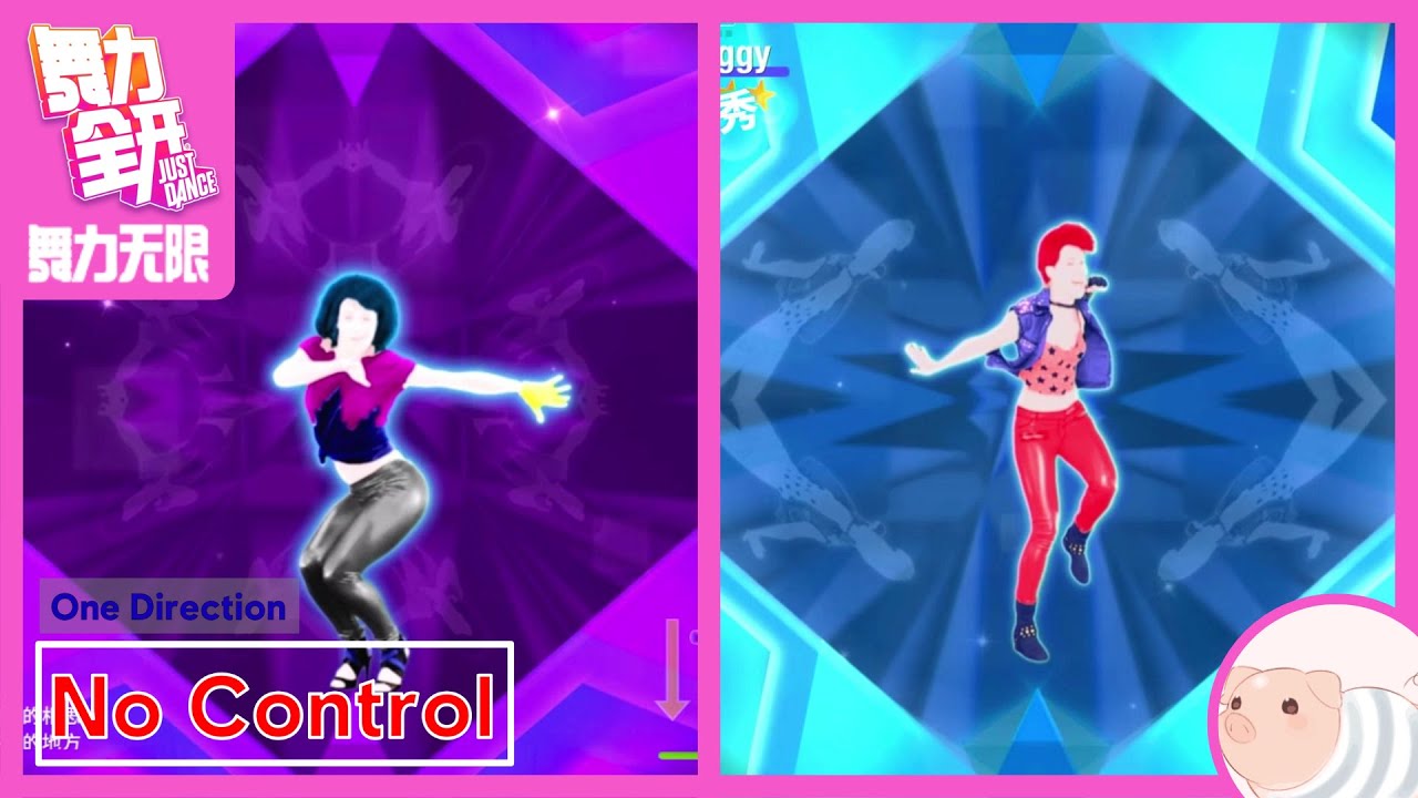 No Control - Mashup Version - Just Dance China - YouTube