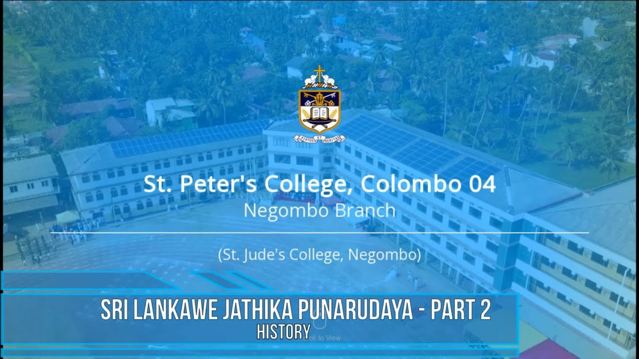 Sri lankawe Jathika Punarudaya - Part 2 - History (Grade 09) - YouTube