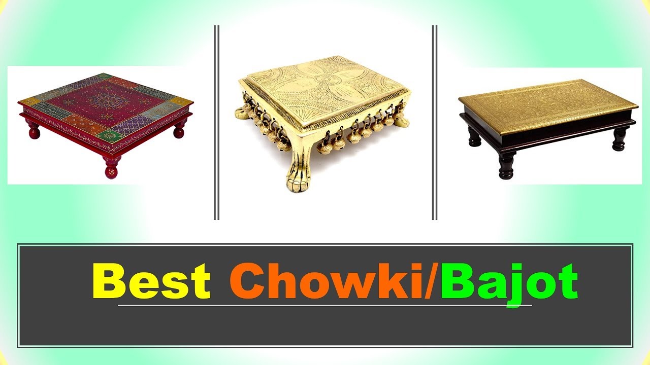 Best Chowki in India 2022 ⚡ BEST POOJA CHOWKI FOR SITTING ⚡ PUJA CHOWKI ...