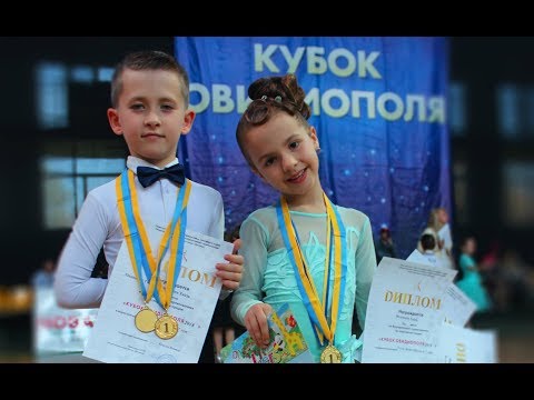 ЦЕЛЫЙ ДЕНЬ СОРЕВНОВАНИЙ | ТАЯ и ТИМУР | Ballroom Dancing Competition Day