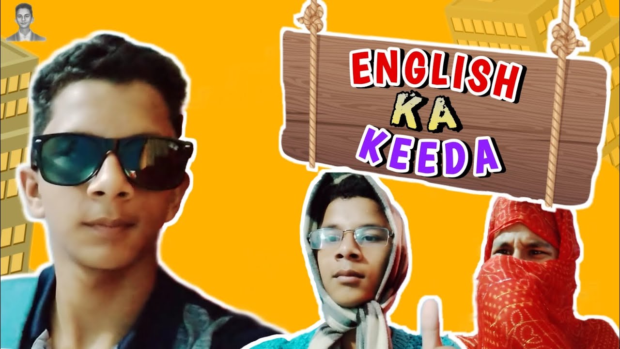 English Ka Keeda | Only talk in English | AD Ki Videos 👍 ️😀 - YouTube