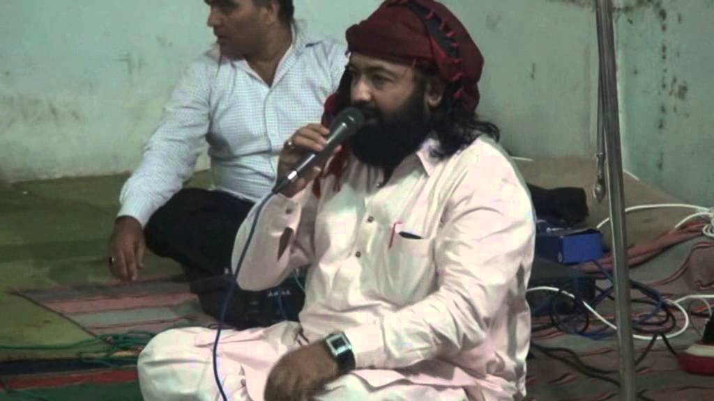 Hakeem Faiz Sultan Kalam Allah ho Allah Aug 26, 2015 - YouTube