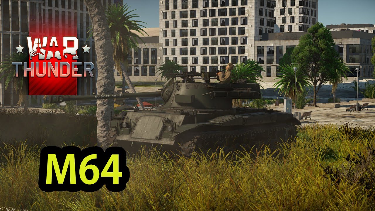 War thunder : M64 รถฟรีBattle pass - YouTube