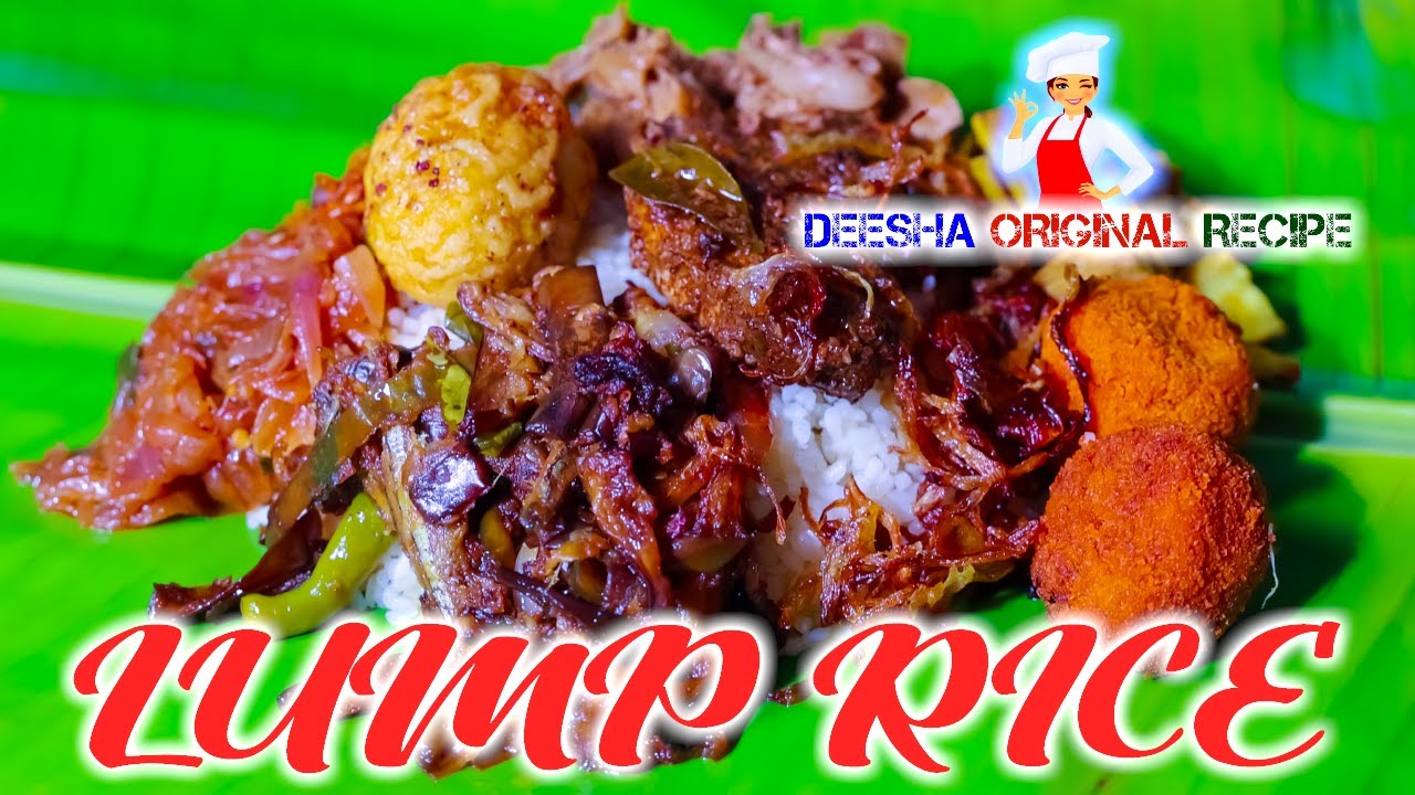 Lump Rice ලම්ප් රයිස් - YouTube