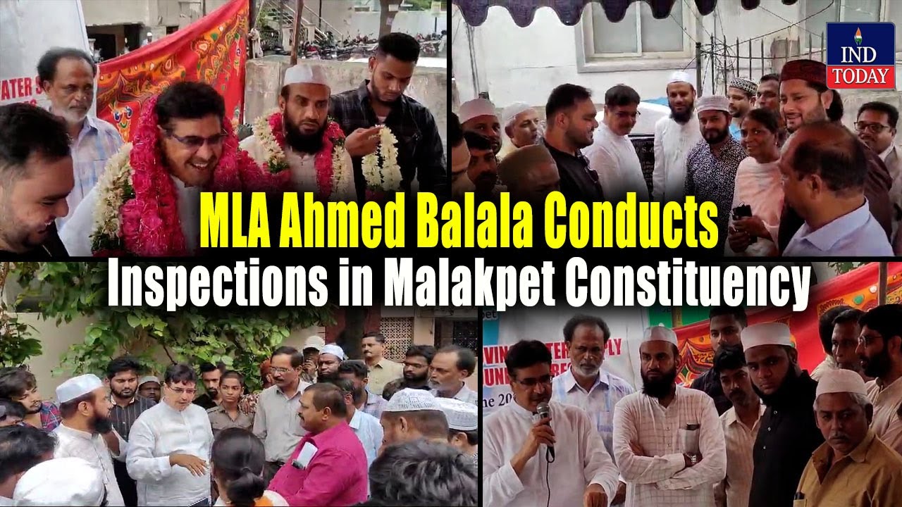 MLA Ahmed Balala Conducts Inspections in Malakpet Constituency - YouTube
