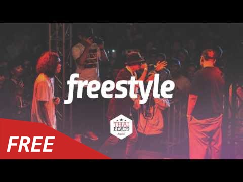 Rap Is Now #2 - Hip Hop Freestyle Rap Beat Instrumental - YouTube