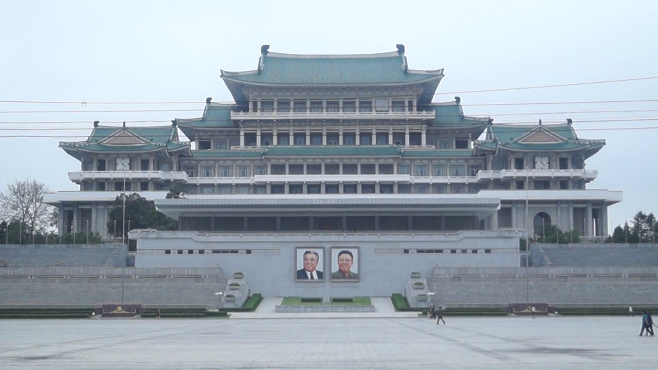 Kim Il Sung Square, Pyongyang, North Korea (DPRK), July 2017 - YouTube