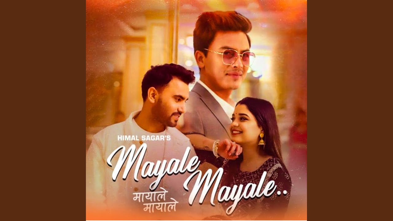 Mayale Mayale - YouTube