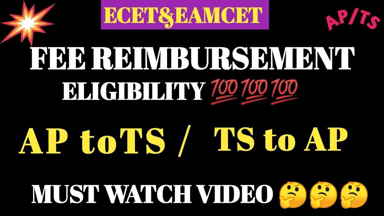FEE REIMBURSEMENT ELIGIBILITY FOR AP&TS STUDENTS|FEE REIMBURSEMENT ...