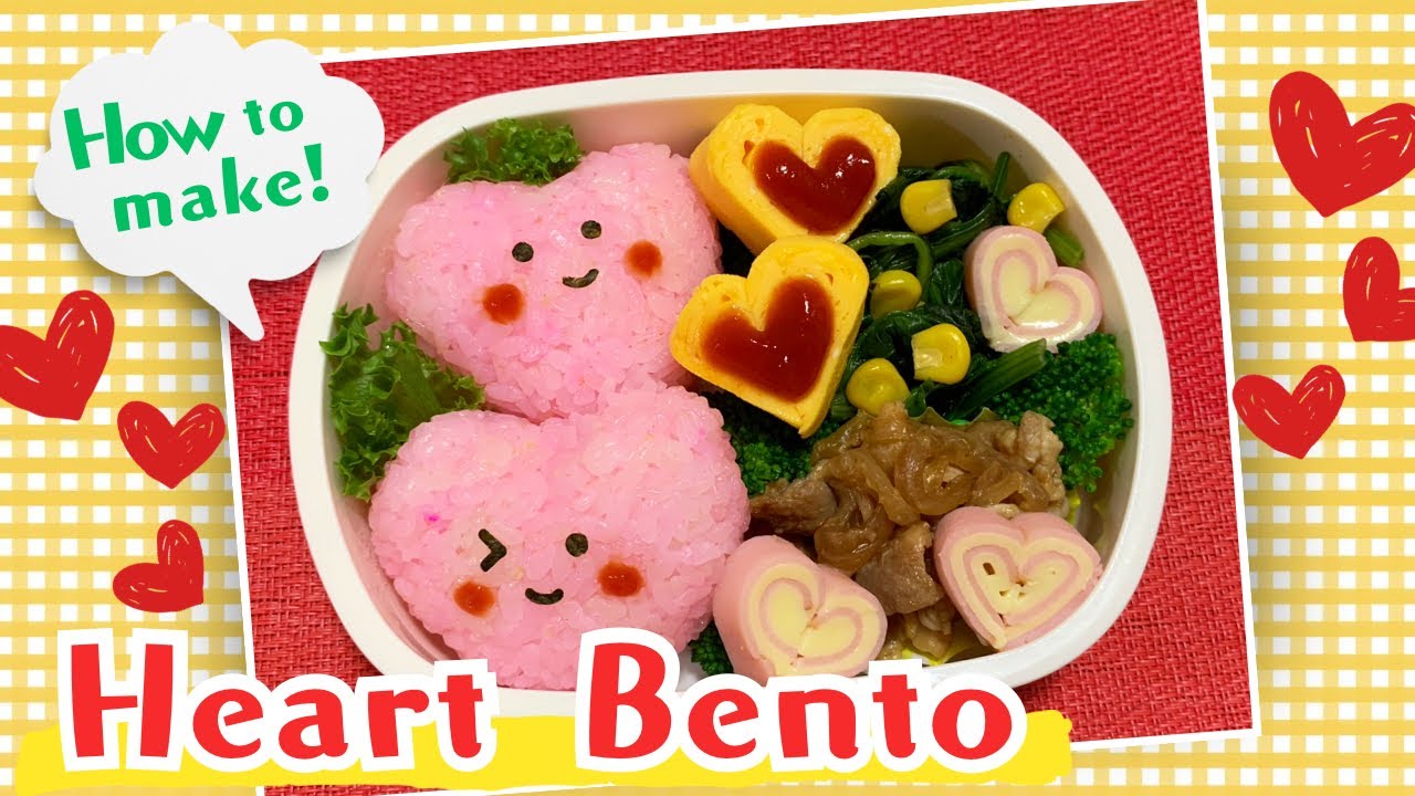 Heart-filled bento ️ Also for Valentine's Day！ - YouTube