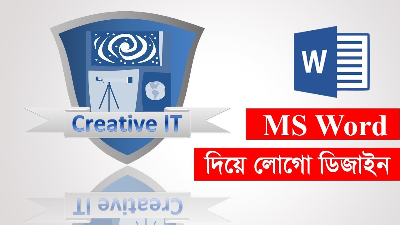 How To Create LOGO In MS Word 2010 Creative IT YouTube how-to-create-logo-in-ms-word-2010-creative-it-youtube
