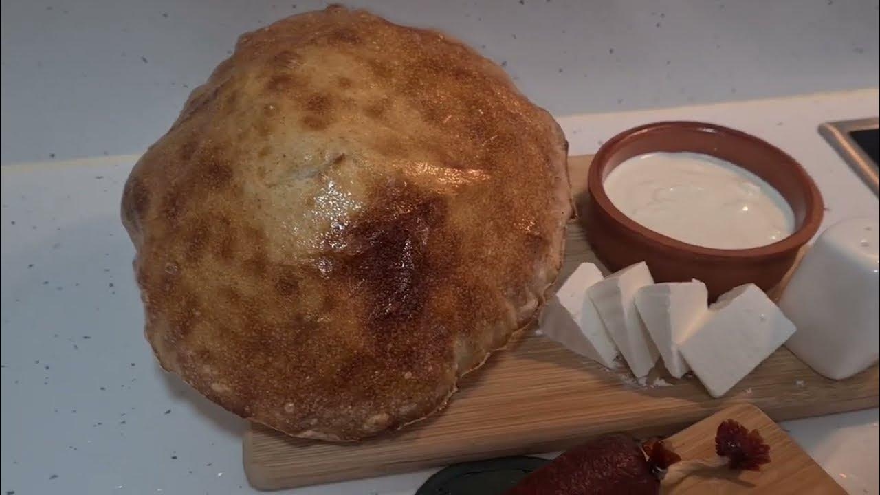 Putovanje Kroz Mirisne Oblake Lepinja ! - YouTube