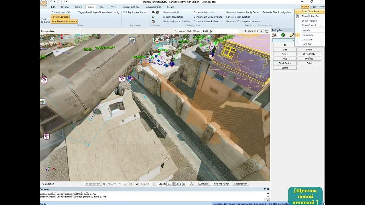 Tutorial Cryengine 3, Warface, "DEV SDK", активация миссий (pve) в редакторе - YouTube