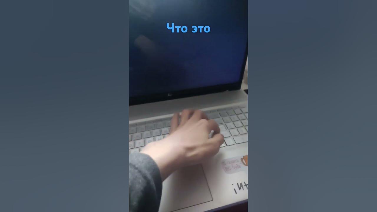 Error Windows Youtube