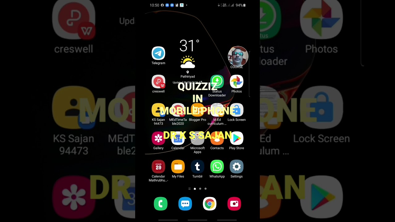 QUIZZIZ IN MOBILE PHONE - YouTube