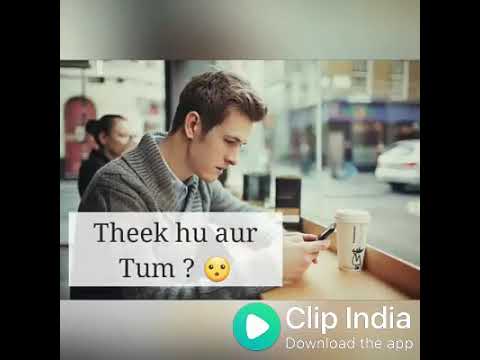 What app stutes(195)