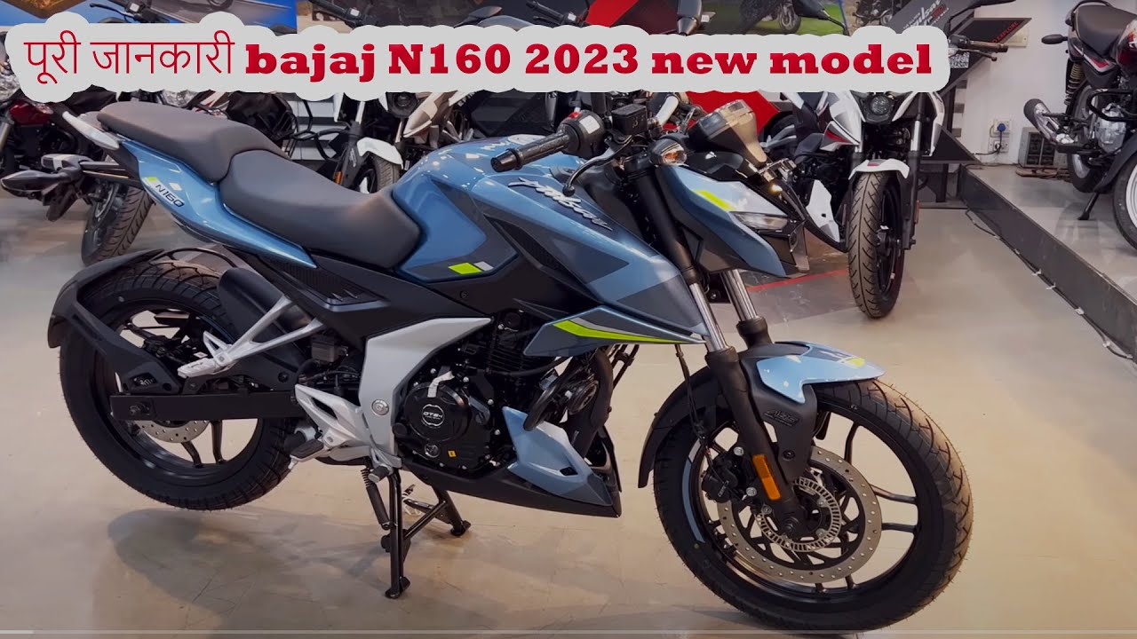All New Launch 🚀 Bajaj Pulsar N160 Dual ABS Sky Blue Details Review ...