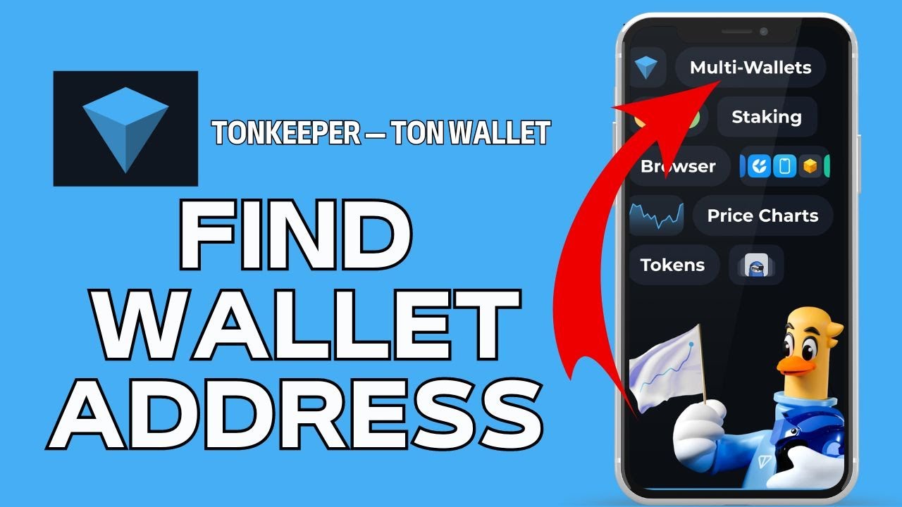 How to Find Wallet Address in TON Wallet 2024? - YouTube