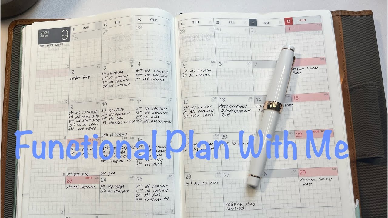 Functional Plan With Me 9/16/24 - YouTube