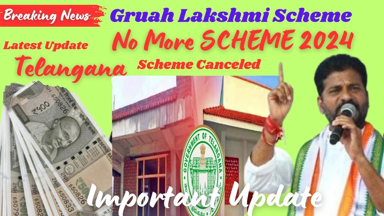 Congress New Scheme 2024 | Gruah Lakshmi Scheme Cancelled | Congress ...