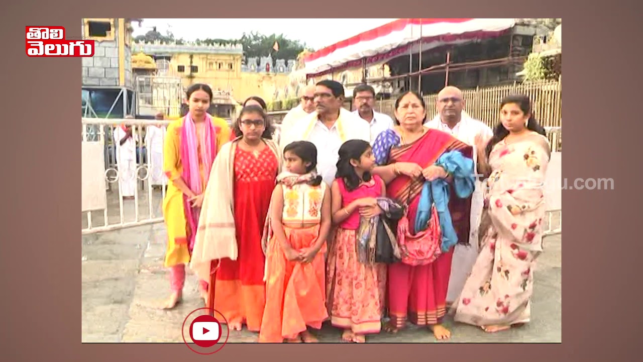 KE Krishnamurthy And Family Visits Tirumala Tirupati Devasthanam ...