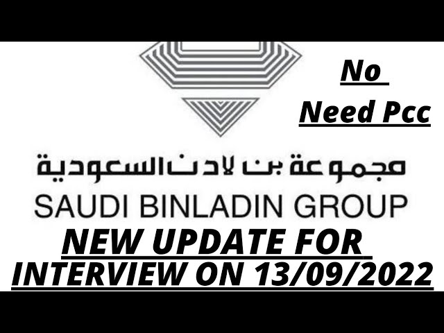 Binladin Logo Under The U.S. Supreme Court: Looking For Photos Of Bin