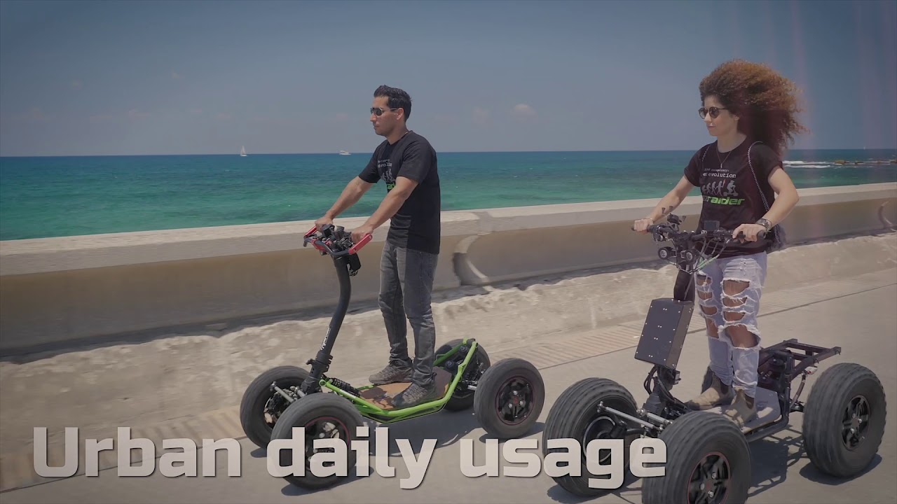 DS Rider Main - YouTube