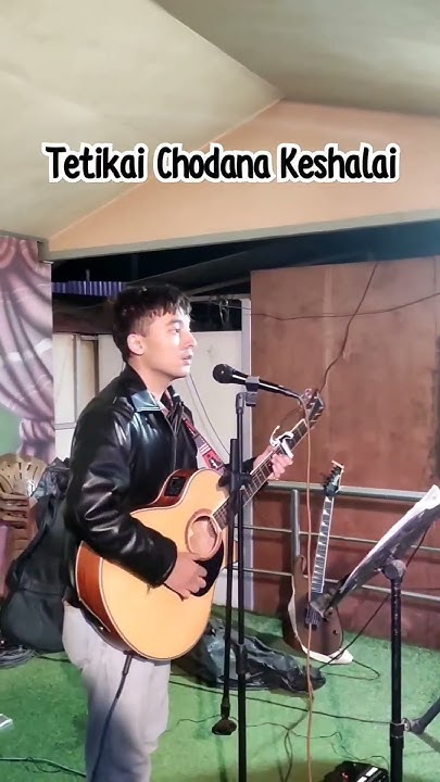 Tetikai Chodana Keshalai | Sadhana Cover - YouTube