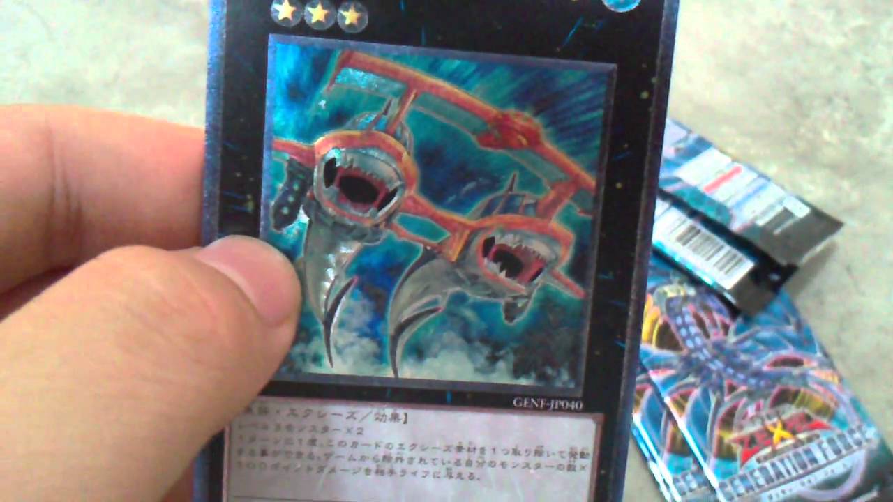 Opening 7 packs of Generation Force packs (Good pulls!) - YouTube