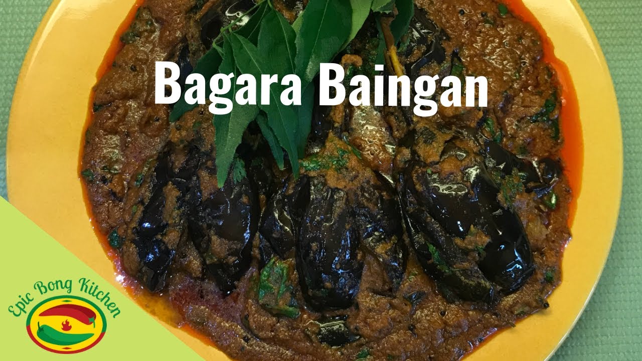 How to make Bagara Baingan - Eggplant Masala | bagara baingan recipe ...