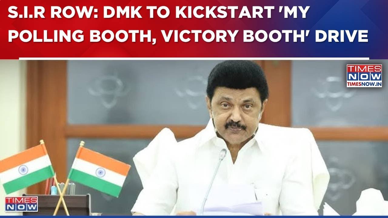 Stalin's DMK To Kickstart 'My Polling Booth, Victory Booth' Drive Amid ...