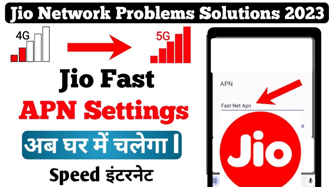 Jio Network Problems | Jio Fast Apn Settings 2024 | Jio Net Speed Kaise ...