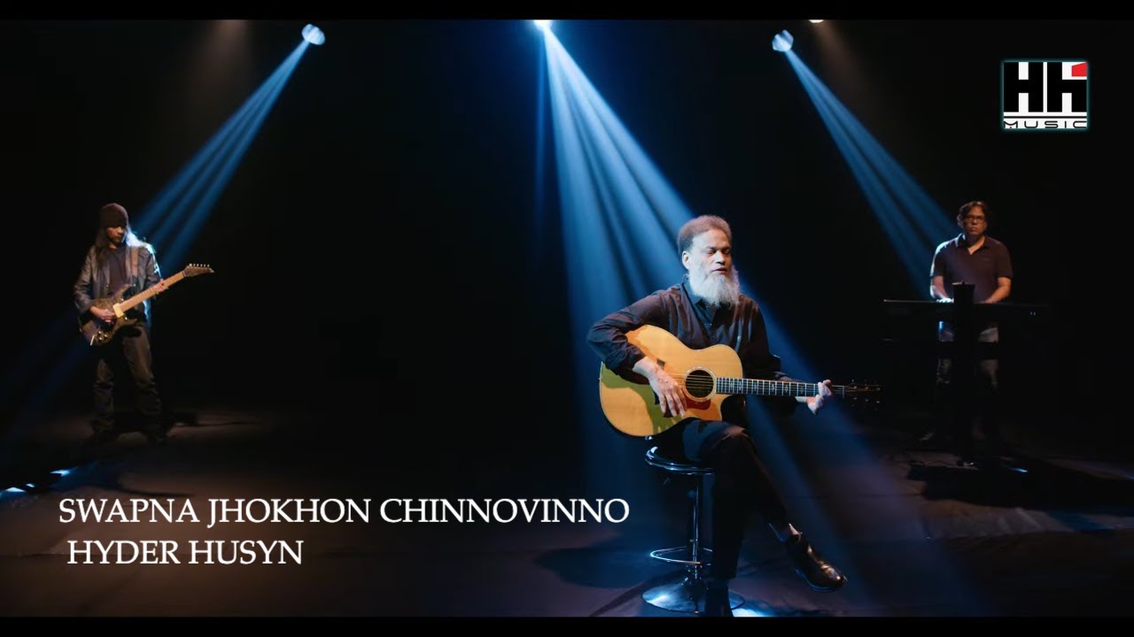 Swapna Jhokhon Chinnovinno | Hyder Husyn [Oficial music video] - YouTube