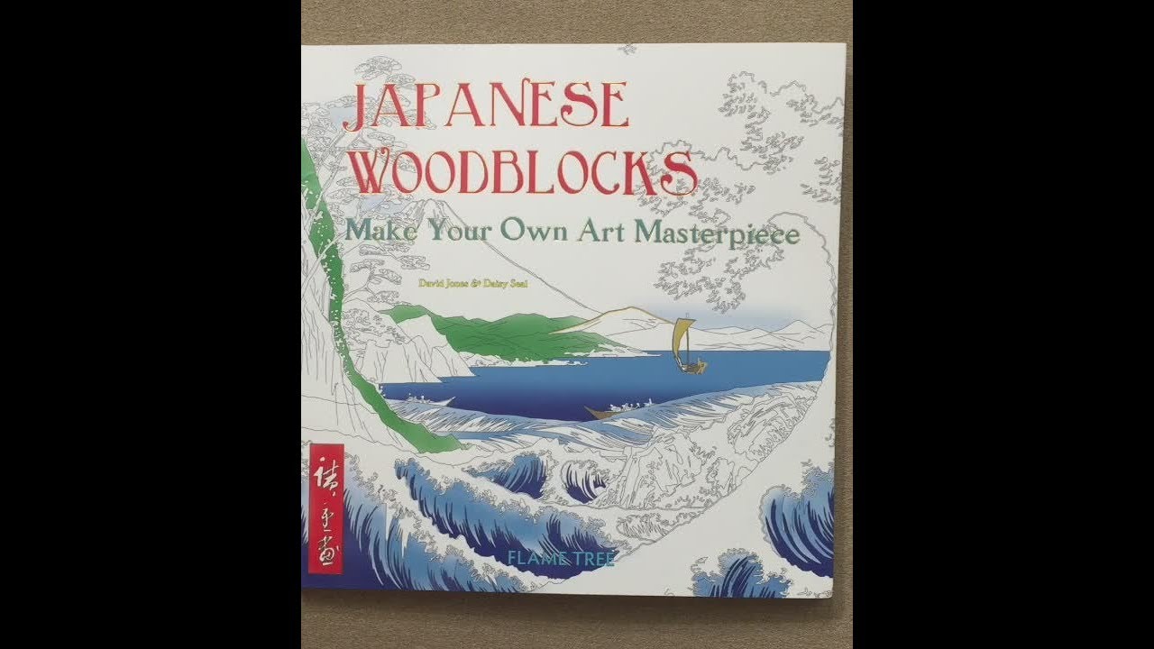 Japanese Woodblocks Art Colouring Book Make Your Own Art Masterpiece japanese-woodblocks-art-colouring-book-make-your-own-art-masterpiece