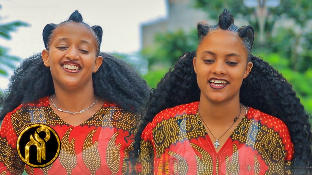 @SyeEntertainment | Samuel Yibrah - ሰለማዊት ደሴት - Selemawit Deset - New ...