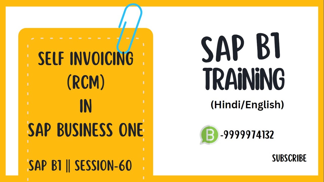 Self Invoicing in case of RCM in SAP Business One || S-60 - YouTube