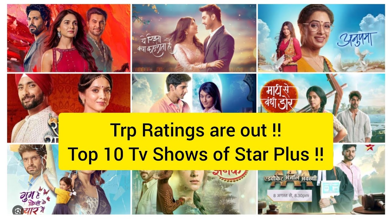 Star Plus Tv Shows Trp Ratings are out !! | #starplus #trp #trpratings ...