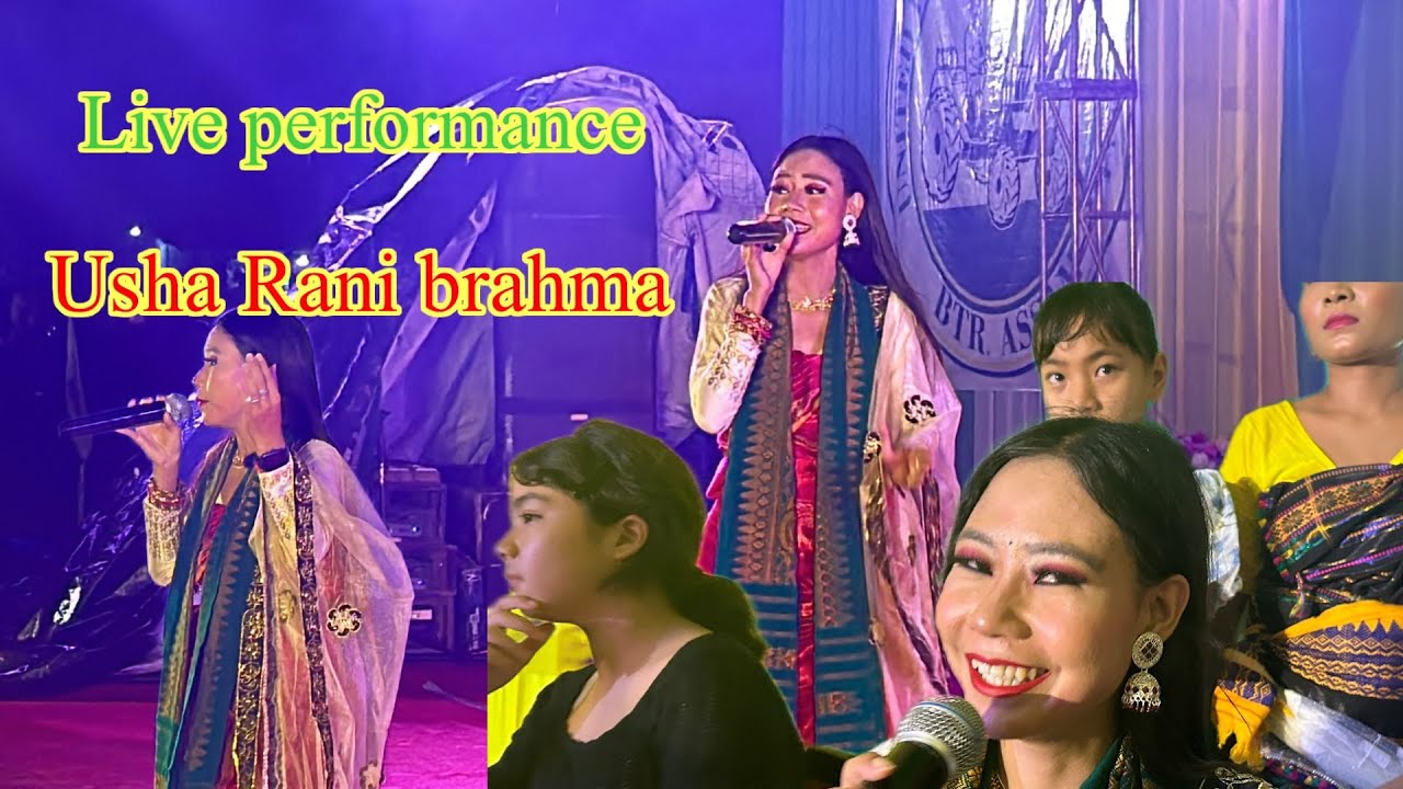Live performance Usha Rani brahma@UshaRaniBrahma - YouTube