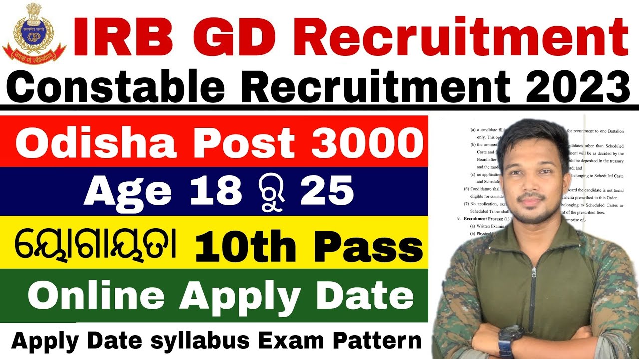 IRB GD Constable Recruitment 2023 10th Pass Odisha IRB GD New ...