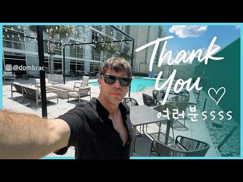 VLOG | Thank You 여러분ssss 🤍