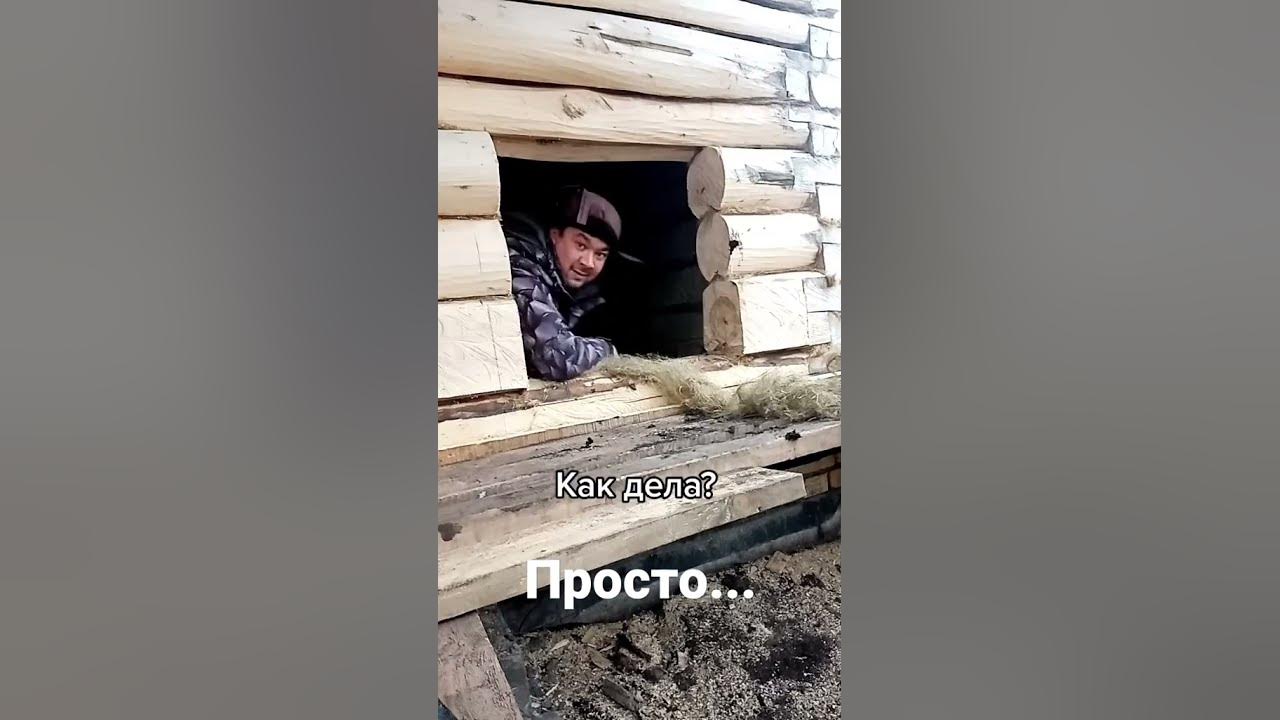 Просто здравствуй,просто как дела...?! - YouTube