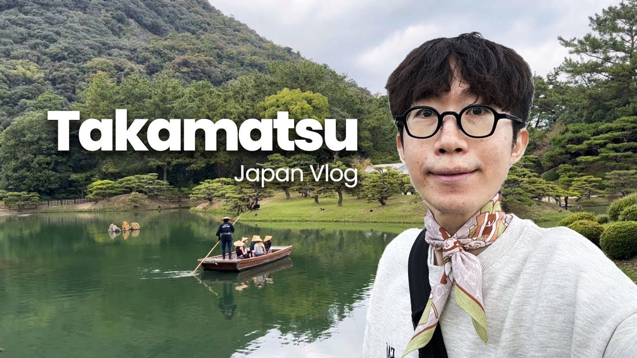 Takamatsu Day 1. Ritsurin Park, Mt.Yashima, Symbol Tower, solo travel ...