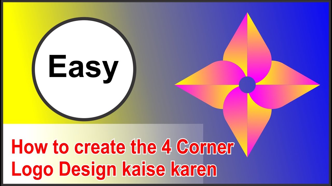 How to create the 4 corner gradient logo design in corel draw- कोरल ...