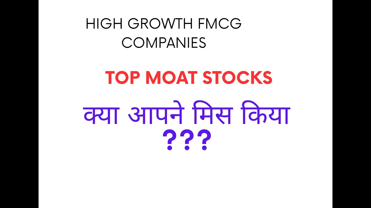 TOP MOAT STOCKS - YouTube