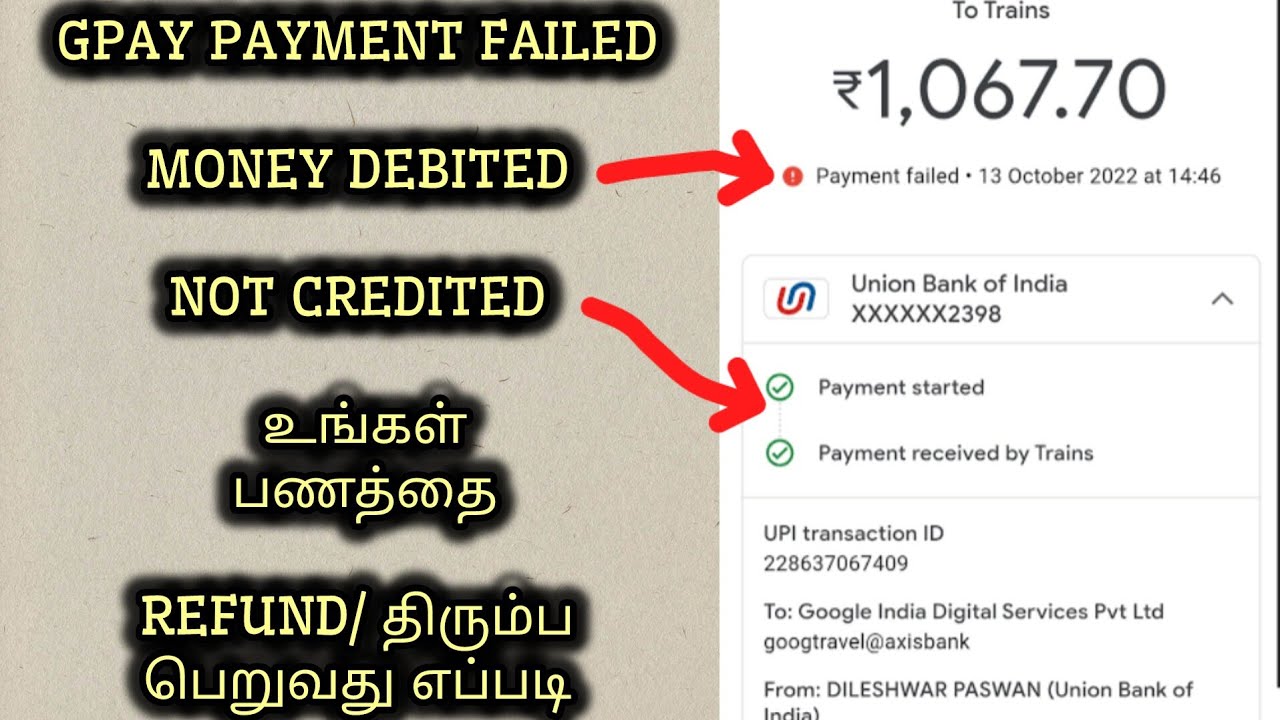 How To Fix GPay Payment Failed, Money debited but not Credited in Tamil ...