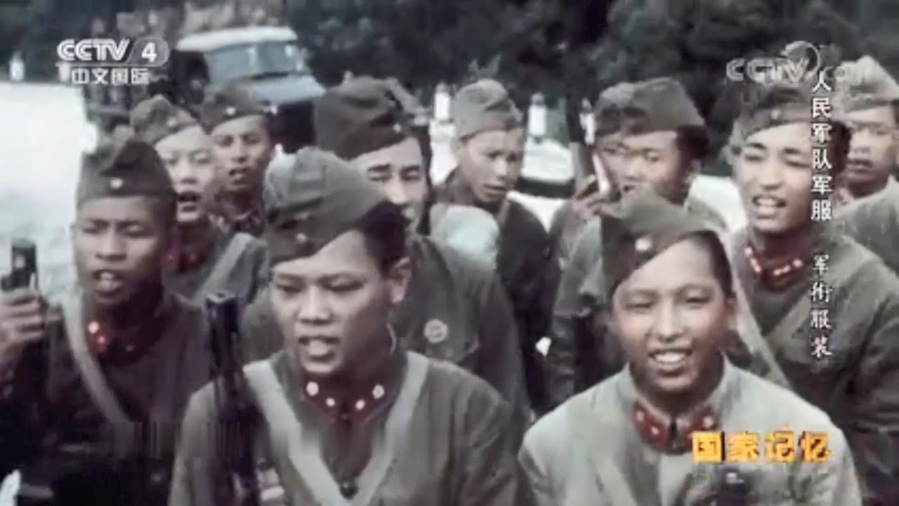 Song of Discipline (三大纪律八项注意) - Vintage Soviet-looking Chinese Army ...