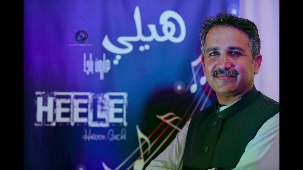 Haroon Bacha - Saye (Live) (New Pashto Song, 2016) - YouTube